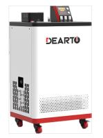 China DTS-CT Intelligent Precision Thermostatic Oil Bath 70-300°C with 23L Capacity and 0.001°C Resolution for sale