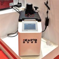 China DTS-BG Intelligent Thermostatic Calibration Oil Bath 60-300°C with 0.001℃ Resolution and Touch Screen Control for sale