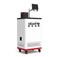China DTS-CT Intelligent Refrigerated Thermostatic Bath with 0.001°C Resolution and -100°C to 100°C Range for sale