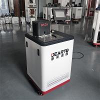 China DTW Series Intelligent Precision Constant Temperature Salt Bath 180°C to 670°C with 0.1°C Accuracy for Thermocouple Calibration for sale
