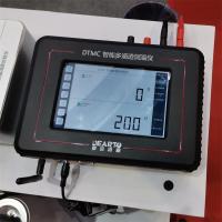 China DTMC Series Multi-Channel Thermometer with 7-inch Display, 8GB Storage, and 0.1℃ Accuracy for Precision Temperature Measurement for sale