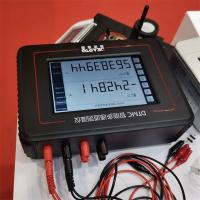 China DTMC Series Multi-Channel Thermometer with 7-inch Display, 8GB Storage, and 0.1℃ Accuracy for Precision Temperature Measurement for sale