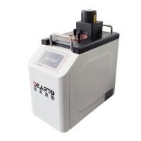 China DTS-BG Portable Touch Screen PID Thermostatic Oil Bath 60-300°C Range with 0.001℃ Resolution for On-Site Calibration for sale