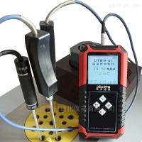 China DTWH High Precision Digital Temperature & Humidity Calibrator with ±0.1°C Accuracy and 6800mAH Battery for sale