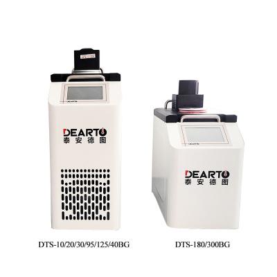 China Small temperature calibration bath -40 to 300 C intelligent liquid thermostatic bath for sale