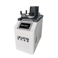 China Portable Intelligent PID Thermostatic Oil Bath 60C to 300C Constant Temperature Calibration Source for sale