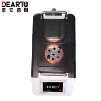 China 0.001°C Resolution Lab Temperature Calibration Equipment Mini Refrigerated Heating Thermostatic Liquid Bath -40°C to 180°C for sale