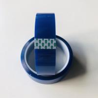 China Blue Electrical Plastic Case Adhesive Tape 0.09mm Thickness 10-500mm Width Silicone Pressure Sensitive PET Film for sale