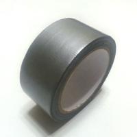 China Industrial Cloth Duct Tape 1060mm x 1000m Roll with -20°C to +60°C Temperature Resistance for Heavy Carton Packing for sale