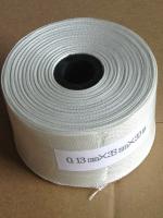 China Fiberglass Cloth Tape Paraffin Type Non-alkalic Fiberglass For Electrical Insulation for sale