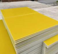 China 3240 Insulation Board Epoxy Phenolic Resin Suitable For Harsh Environments for sale