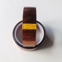 China Heat-Resistant Polyimide Tape (Kapton Tape) for sale