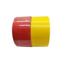 China High-Strength PE Cloth Tape – Waterproof, Hand-Tearable, For Pipe Repair, Bundling & Industrial Masking for sale