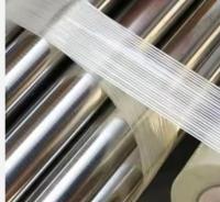 China Heavy Duty Transparent Glass Fiber Reinforced Filament Tape for sale