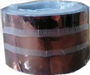 China H Grade Heat Resistant Electrical Insulation Tape 0.06mm Thick with 280°C Temperature Rating for Industrial Applications for sale