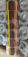 China PI film adhesive tape H grade electrial insulation for sale