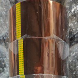 China H Grade Electrical Adhesive Insulation Tape With Releasing Film for sale
