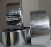 China Heat Resistance Aluminium Foil Adhesive Tape 150 Micron Thickness -30°C to +120°C Temperature Range for sale