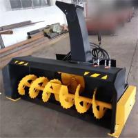 China Mini Excavator Attachment 650kg Front End Road Cleaner Snow Blower For Mini Excavator 6000-7000mm for sale