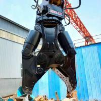 China Versatile 12-40 Ton Excavator Secondary Building Hydraulic Rotating Concrete Pulverizer for sale