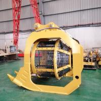 China Zhongju Excavator Hydraulic Rotary Screening Bucket Suitable for 10-30t Excavator for sale