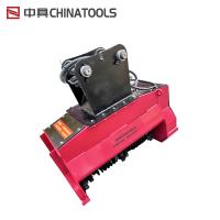 China 250mm Cutting Diameter Tree Mulchers Excavator Forestry Mulcher Attachments for Farms for sale