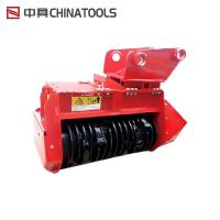 China Wood Chipping Made Easy Mini Excavator Tree Mulcher with 250mm Cutting Diameter for sale