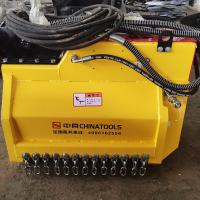 China Farm Cut Grass Attachment Mini Excavator with 250mm Diameter Forest Mower Mulcher for sale