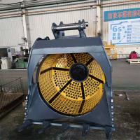 China Screen Bucket for Excavator Other Tons Hydraulic Soil / Cobblestone / Coal Screening for sale