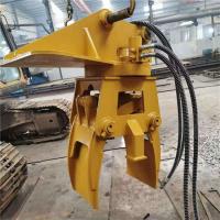 China 1750mm Track Gauge Railway Sleepers Change Machine for Customized Track Maintenance for sale