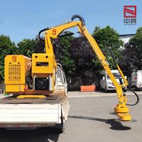 China Cutting Diameter Of 600*2 Mini Excavator Industrial Garden Pole Hedge Trimmer And Chain Saw for sale