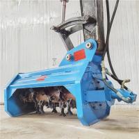 China Forest Mulcher for 2-5 Ton Mini Excavators Heavy-Duty Construction for sale