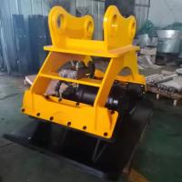 China Vibration Rammer Hydraulic Plate Compactor For Excavator Max  Vibration Numbers 2200 for sale