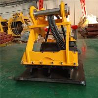 China Excavator Vibrating Plate Compactor Rammer Plate Max. Vibration Numbers 2200 Oil Pressure 240-260 Kg/M2 for sale