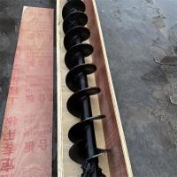 China 1-40ton Excavator Earth Auger with Wheel Fast and Easy Hole Digging Solution for sale