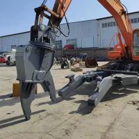 China 280mm 360 Degree Rotary Shredder Hydraulic Cutter For Excavator Scrap Steel Mill And Construction Waste for sale