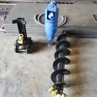 China 30-180cm Borehole Diameter Earth Auger Parts for 5-9ton Excavators and Materials for sale