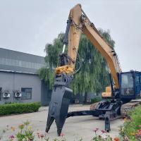 China 360 Degree Rotation Excavator Hydraulic Cutter for Scrap Vehicle and Ship Crushing for sale