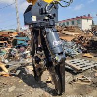 China Double Cylinder Hydraulic Shear Attachment For Excavator 3-40ton for sale