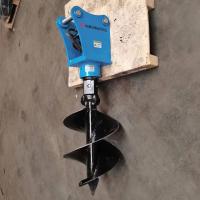 China Excavator Hydraulic Earth Auger Drill Rod Attachment with and Oil Pressure 26-32 for sale