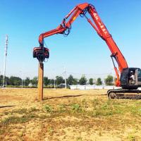 China 800KG Auxiliary Arm Excavator Vibratory Hammer For Long Lasting Pile Installation Hydraulic Vibratory Pile Driver for sale