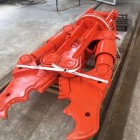 China NM400 Blades Rotating Hydraulic Shear For Excavator 20-25 Ton Advanced Technology for sale