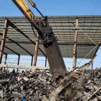 China Farms Excavator Hydraulic Demolition Eagle Shear with Q355b Nm500 for sale