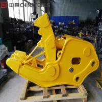 China Rock Crushers Concrete Rotating Hydraulic Pulverizer 12-18ton Excavator Hydraulic Demolition Crusher for sale