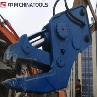 China Rock Crushers Concrete Rotating Hydraulic Pulverizer 12-18ton Excavator Hydraulic Demolition Crusher for sale