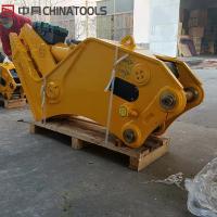 China Rock Crushers Concrete Rotating Hydraulic Pulverizer 12-18ton Excavator Hydraulic Demolition Crusher for sale