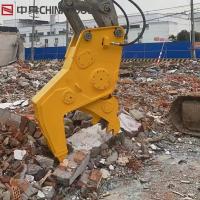 China 12-18 Ton FS-150 Excavator Attachment Hydraulic Stone Rock Concrete Pulverizer For Excavator for sale