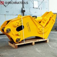 China 12-18 Ton FS-150 Excavator Attachment Hydraulic Stone Rock Concrete Pulverizer For Excavator for sale