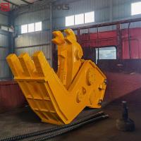 China 12-18 Ton FS-150 Excavator Attachment Hydraulic Stone Rock Concrete Pulverizer For Excavator for sale