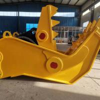 China 20-28 ton Mill Clay Rock Excavator Pulverizer Ball Mill Rock Crusher Pin 1150kg for sale